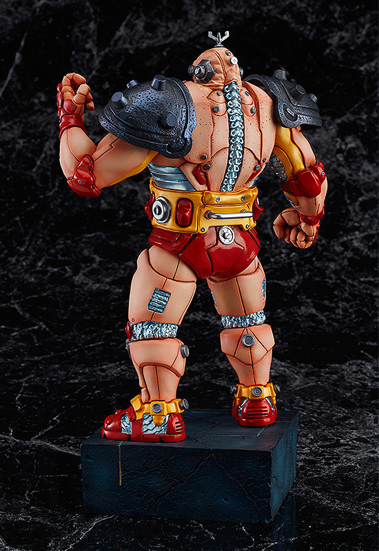 Good Smile Company Teenage Mutant Ninja Turtles Krang Statue