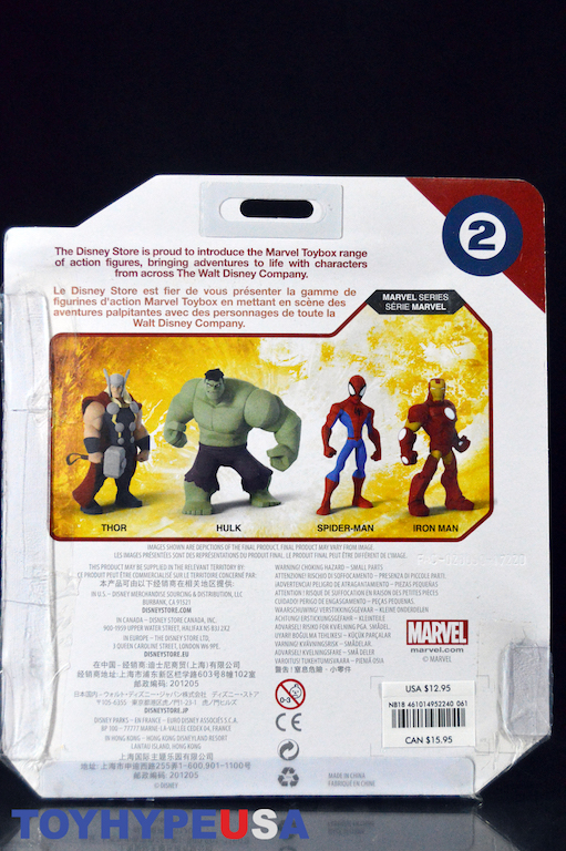 Disney Exclusive Marvel Toy Box - Incredible Hulk, Iron Man & Thor ...
