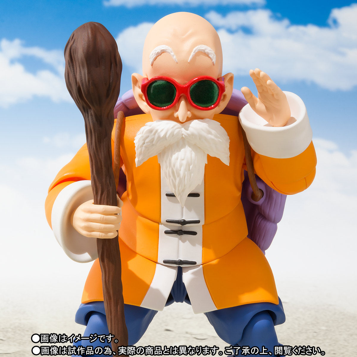 S.H. Figuarts Dragon Ball Z Master Roshi Figure