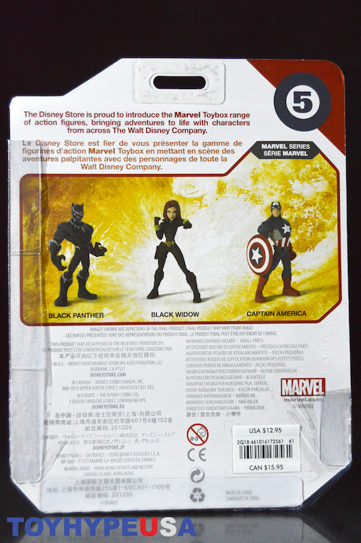 Disney Store Exclusive Marvel Toy Box Black Panther Figure Review