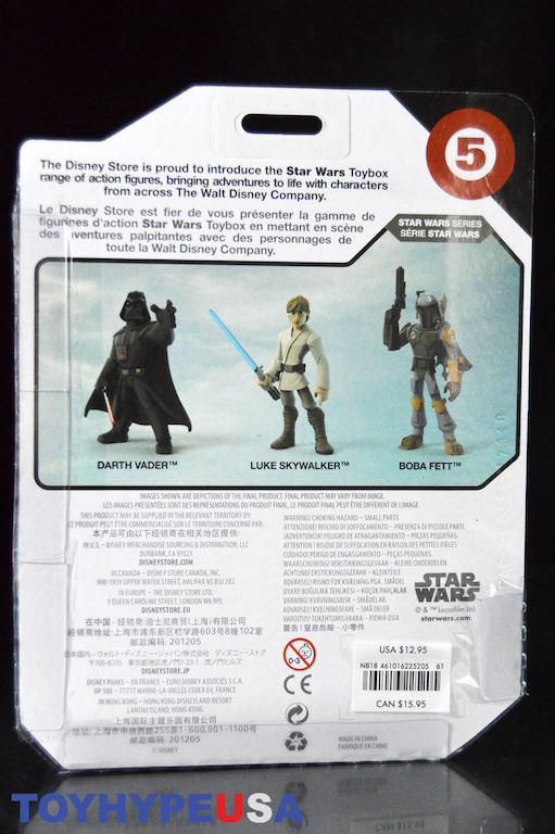 Disney Store Exclusive Star Wars Toy Box Luke Skywalker Figure Review