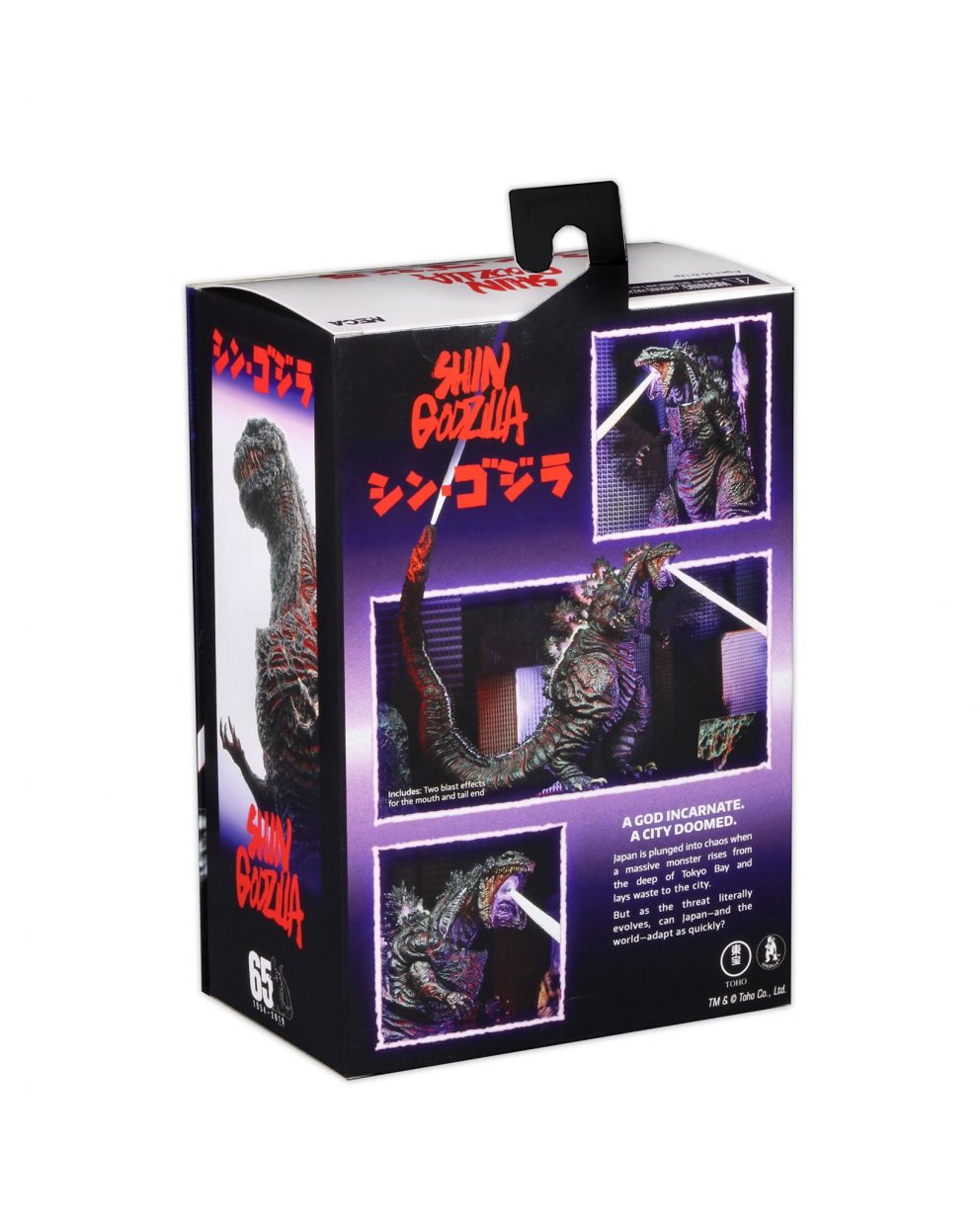 NECA Toys Shin Godzilla & Atomic Breath Shin Godzilla Figures In-Packaging