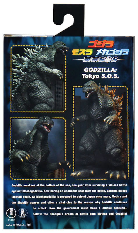 NECA Toys Godzilla: Tokyo S.O.S. (2003) Figure In-Packaging