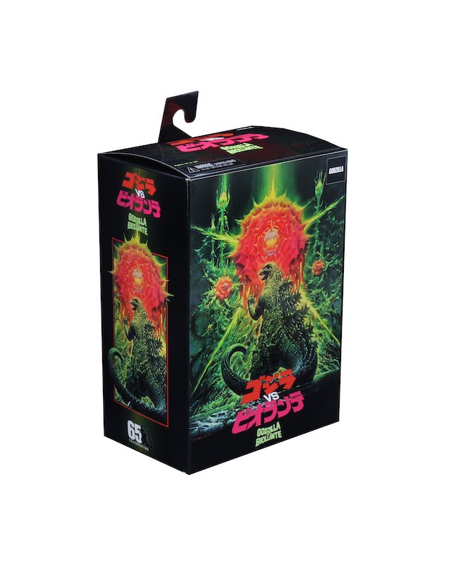 NECA Toys Godzilla - 12" Head to Tail Figure - Classic ’89 Godzilla In ...