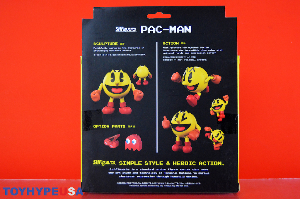 Tamashii Nations S.H. Figuarts - Pac-Man Figure Review