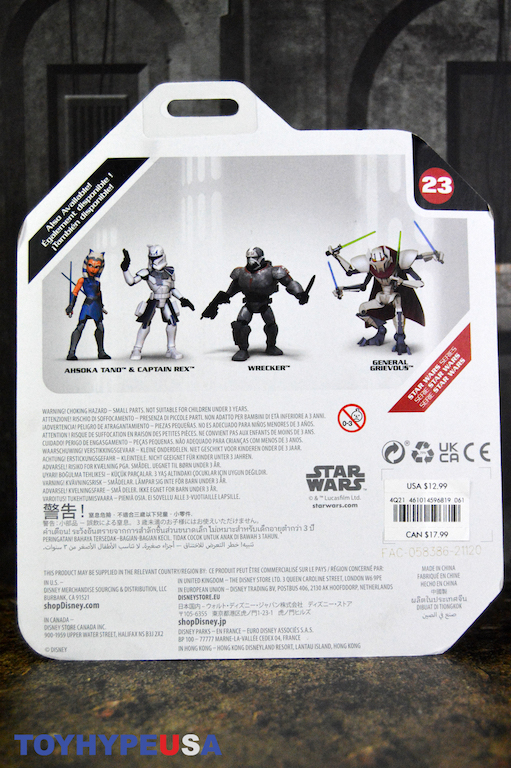 Disney Store Exclusive - Star Wars: The Bad Batch - Toy Box Wrecker ...