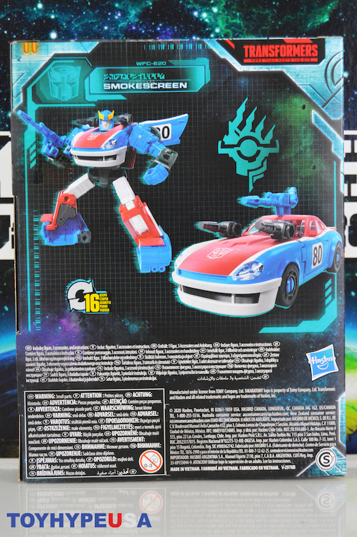 Hasbro Transformers War For Cybertron: Earthrise PR Box Video Unboxing ...