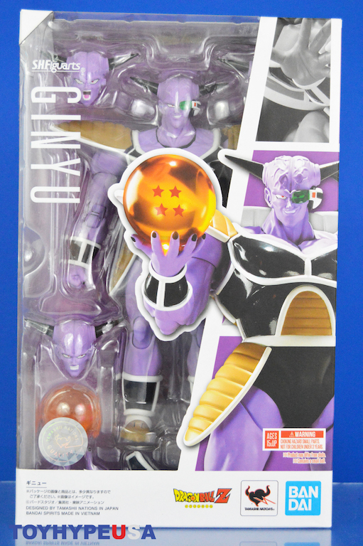 S.H. Figuarts Dragon Ball Z Captain Ginyu Figure Review