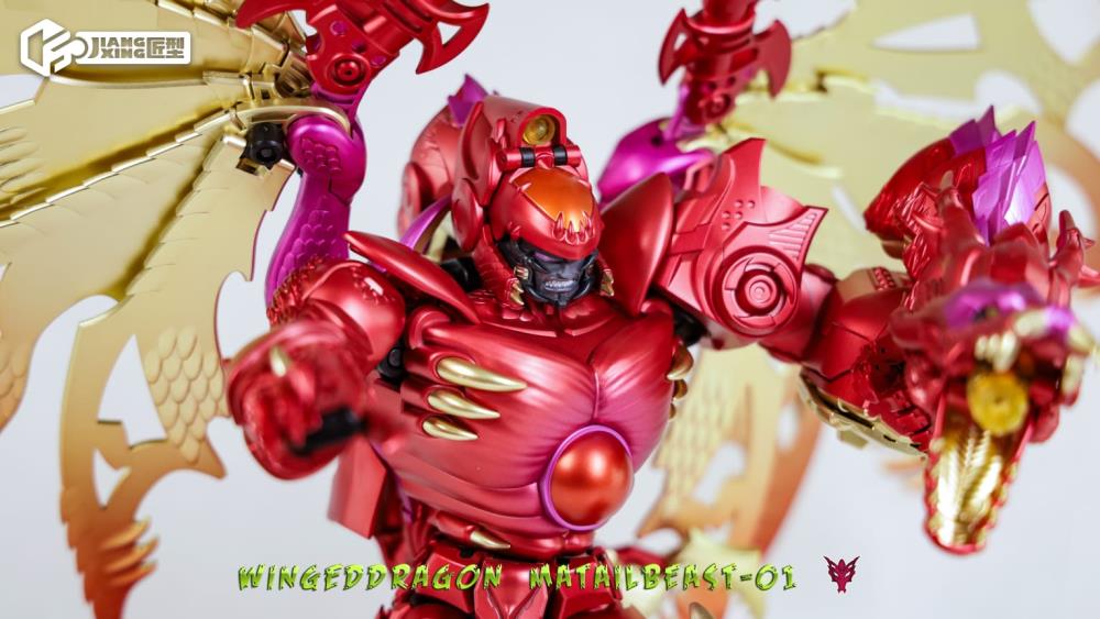 Transformers Beast Wars Transmetals 2 Megatron Figure By 3rd Party Company