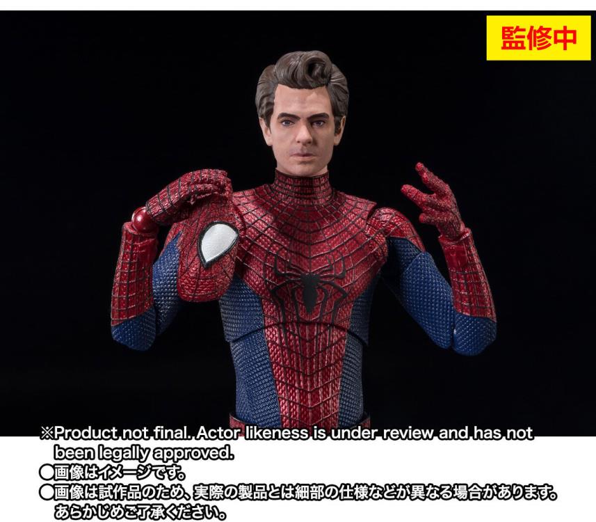 S.H. Figuarts The Amazing Spider-Man 2 Figure Pre-Orders