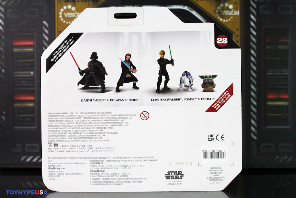 shopDisney: Star Wars Toy Box Darth Vader & Obi-Wan Kenobi Set Review