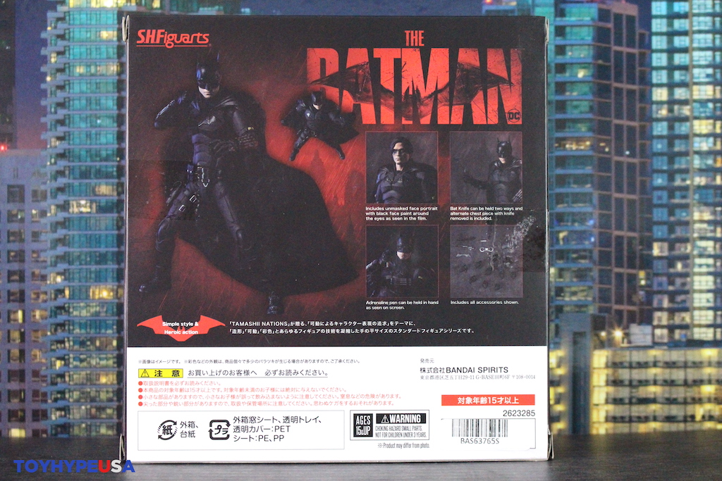 S.H. Figuarts The Batman Figure Review