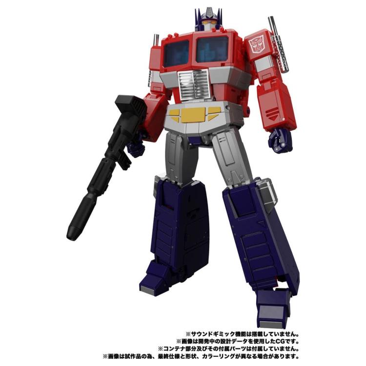 Transformers Masterpiece MP-44S Convoy/Optimus Prime & MP-56+ Riggorus ...