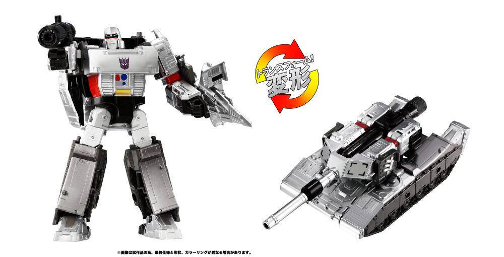 Hasbro Transformers Beast Wars & Dramatic Capture Series DCS Nemesis ...