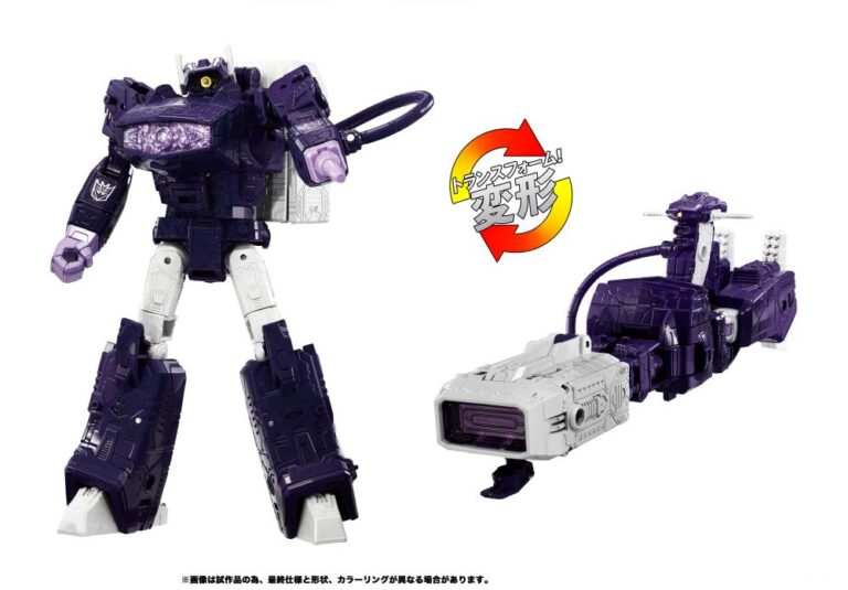 Hasbro Transformers Beast Wars & Dramatic Capture Series DCS Nemesis ...