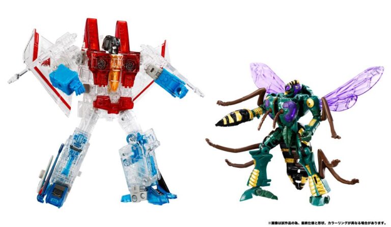 Hasbro Transformers Beast Wars & Dramatic Capture Series DCS Nemesis ...