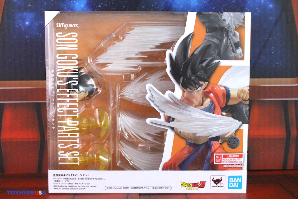 Bandai Collectibles - S.H. Figuarts Dragon Ball Z Goku's Effect Parts ...