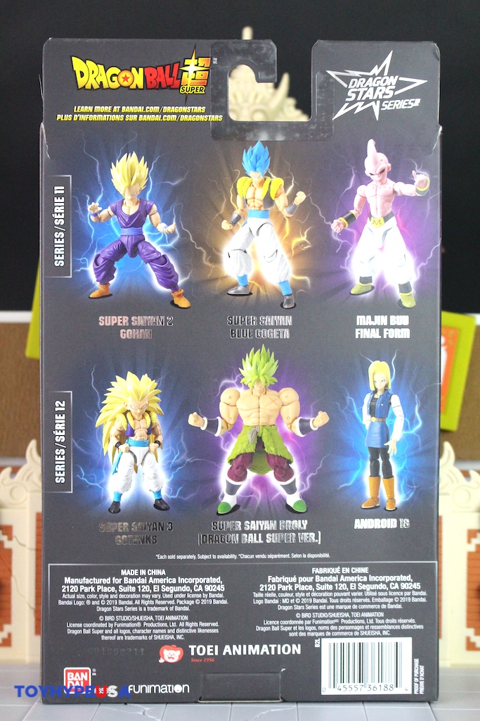 Bandai Namco - DragonBall Z - Dragon Ball Stars Majin Buu Final Form ...