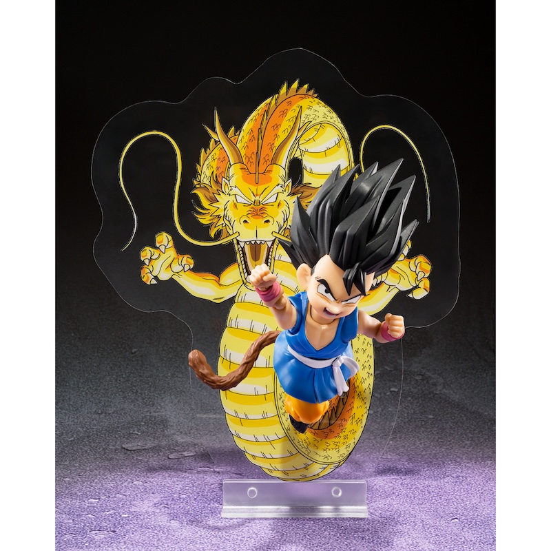 Premium Bandai - S.H. Figuarts Dragon Ball GT Super Android 17 Figure ...