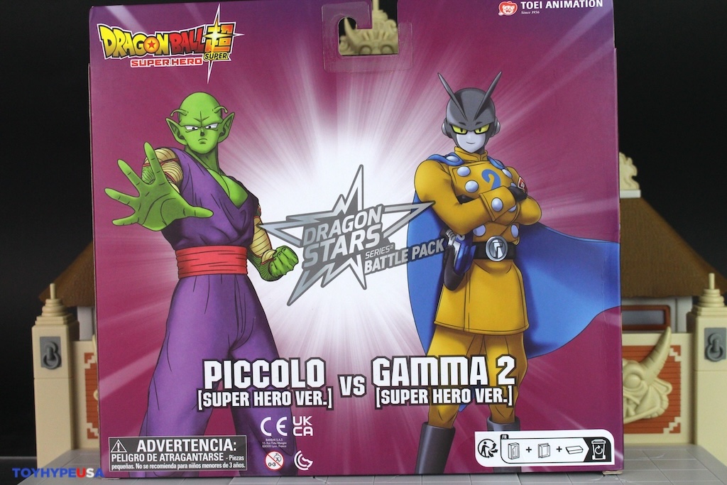 Bandai Namco - Dragon Ball Super: SUPER HERO Gamma 2 & Piccolo Figures ...