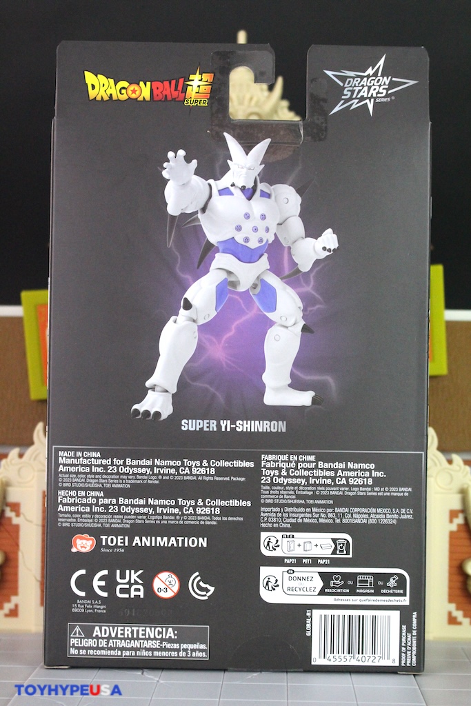 Bandai Namco Dragon Ball GT Super Dragon Stars Omega Shenron Figure Review