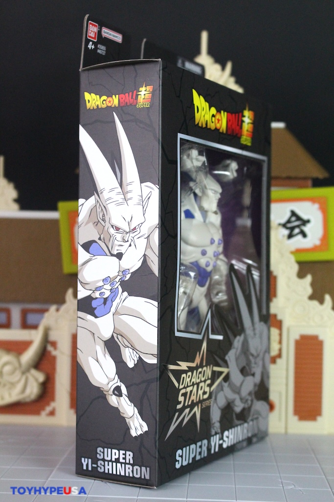 Bandai Namco Dragon Ball GT Super Dragon Stars Omega Shenron Figure Review