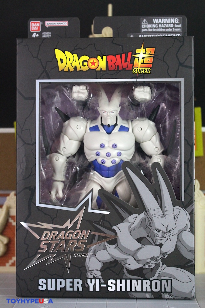 Bandai Namco Dragon Ball GT Super Dragon Stars Omega Shenron Figure Review