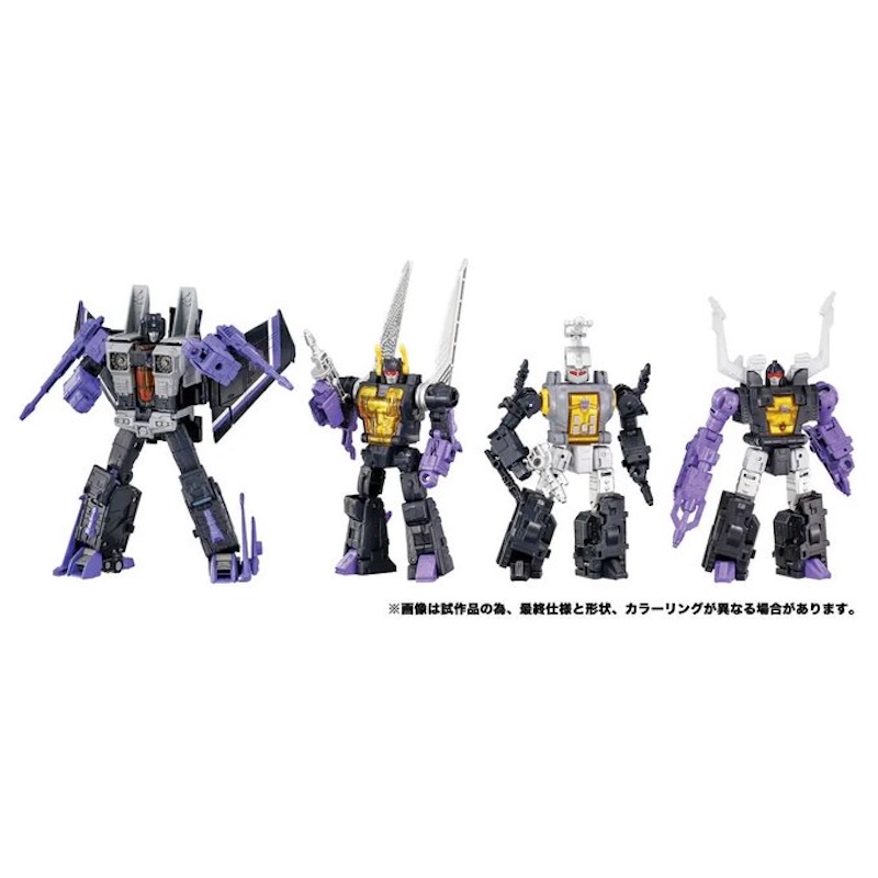 Takara-Tomy Transformers Dramatic Capture Series Decepticons Part 2 ...