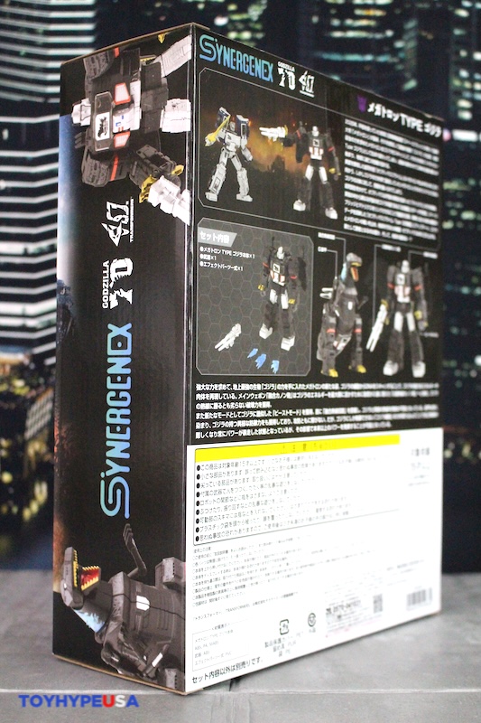 Takara-Tomy Transformers x Godzilla Synergenex Leader Class Megatron ...