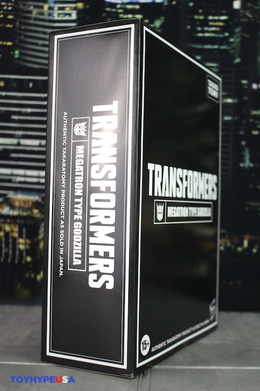 Takara-Tomy Transformers x Godzilla Synergenex Leader Class Megatron ...