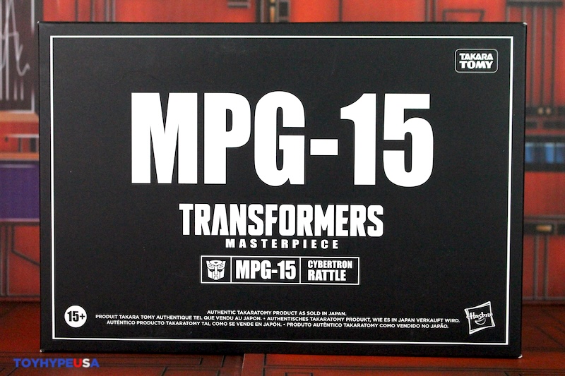 Takara-Tomy Transformers Masterpiece Beast Wars Rattrap Figure Review