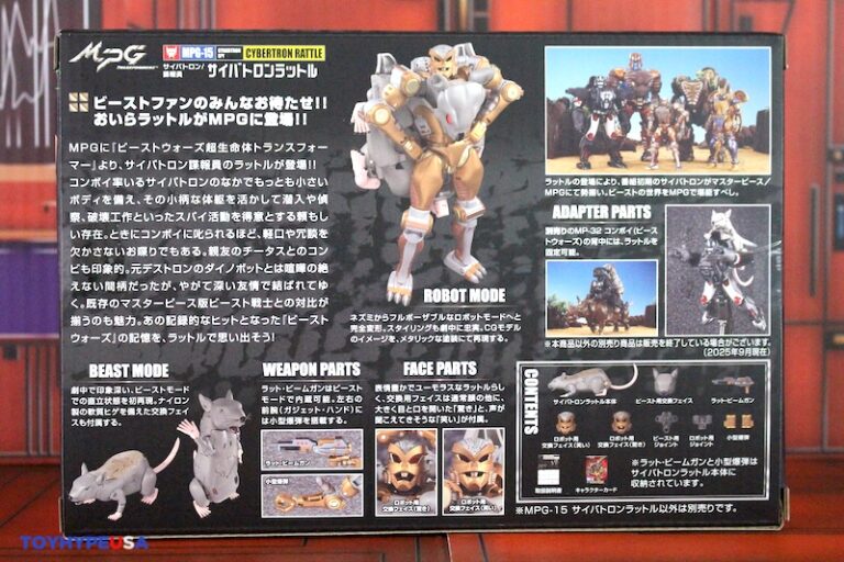 Takara-Tomy Transformers Masterpiece Beast Wars Rattrap Figure Review