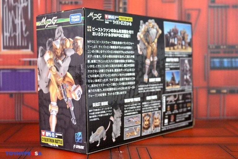 Takara-Tomy Transformers Masterpiece Beast Wars Rattrap Figure Review